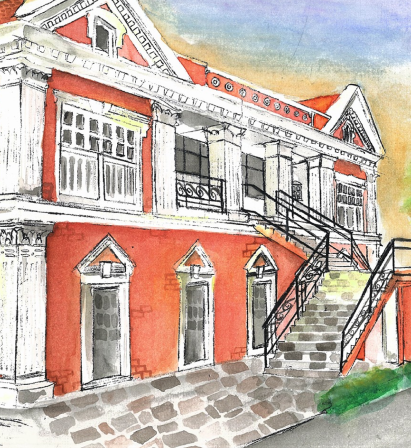 About Us | Rato Bangala School