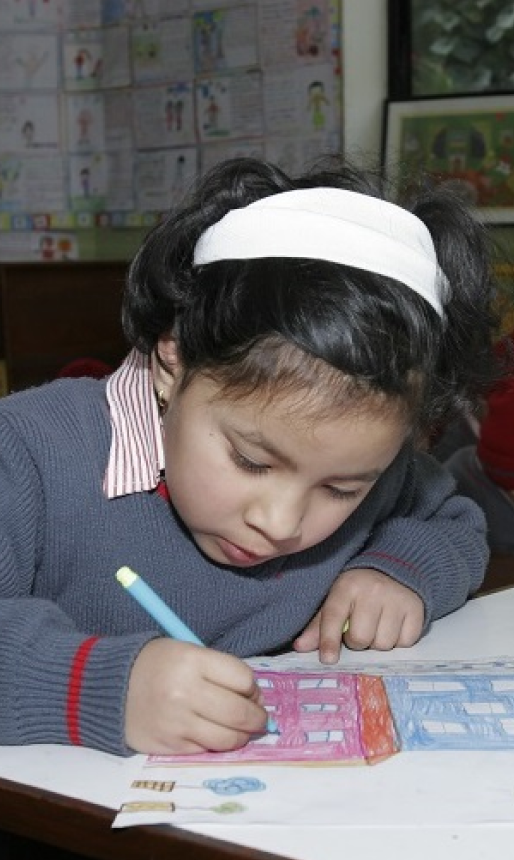 The Admission Process | Rato Bangala School